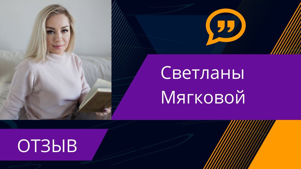 Заработала более 1 млн. р.