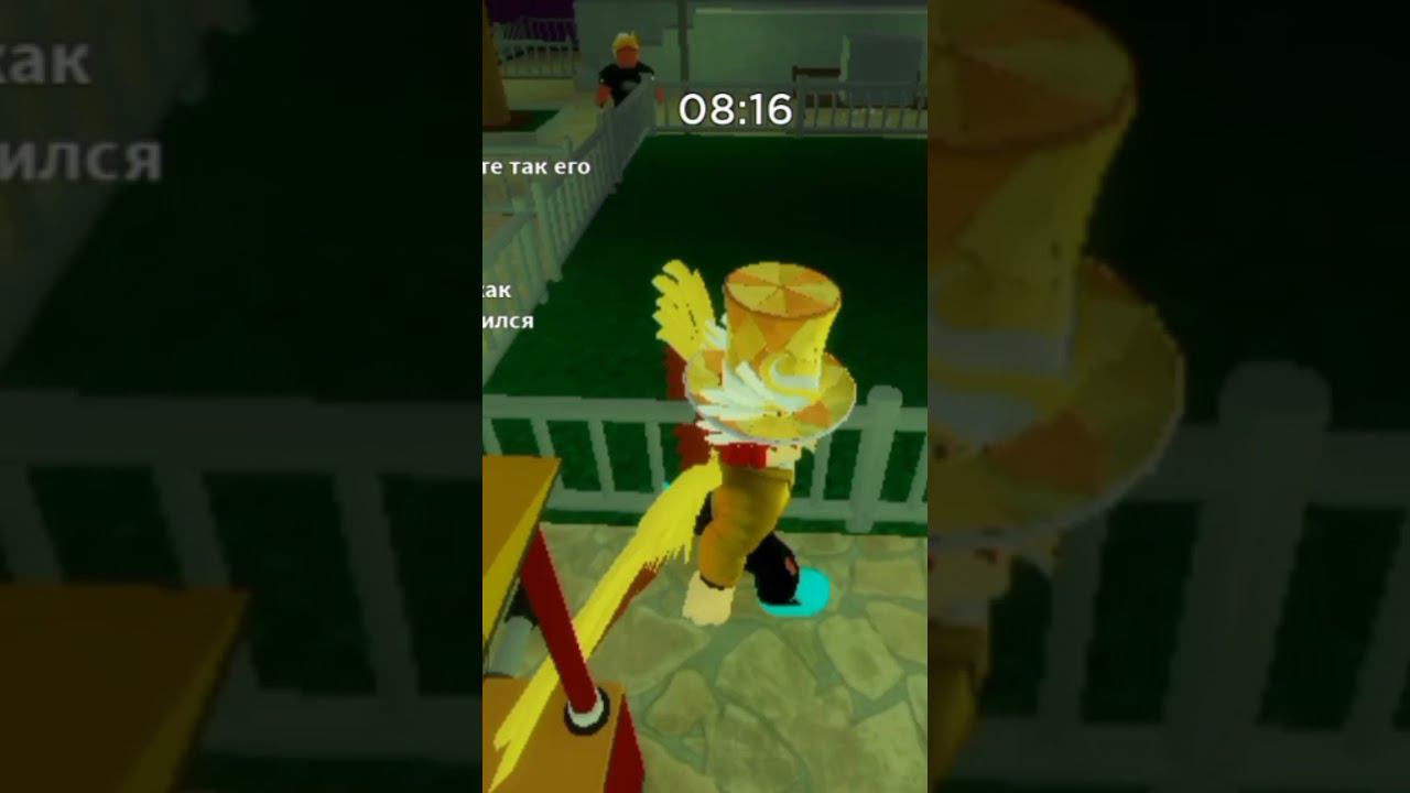 Снова решил поиграть в пигги и убил предателя!