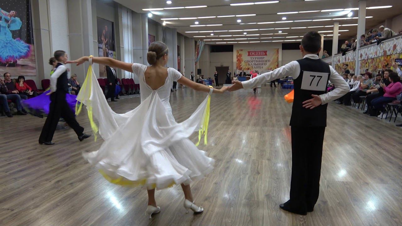 Юниоры 1 D класс  Европейская программа Финал