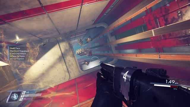 Prey Кошмар с первого раза 14