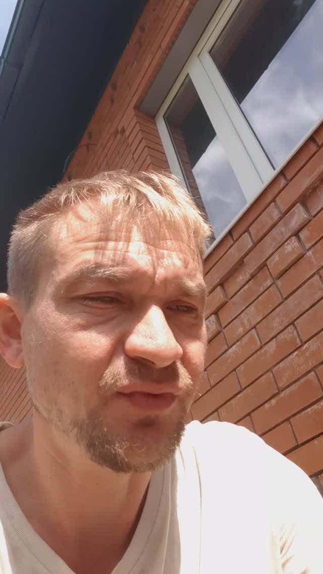 Дудочка мне в рот.