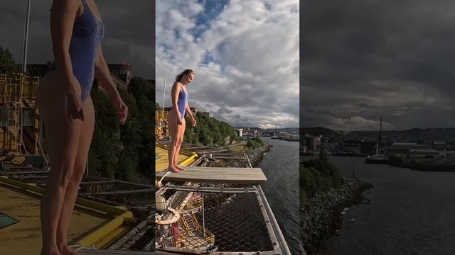 Прыжок смелой