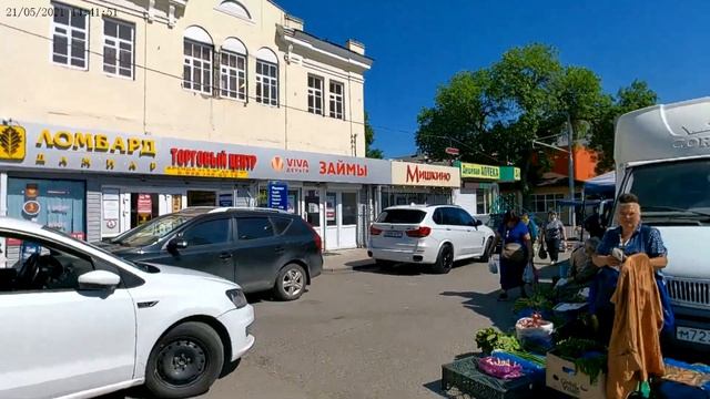 Ростов на Дону Центральный рынок. 2021 год.