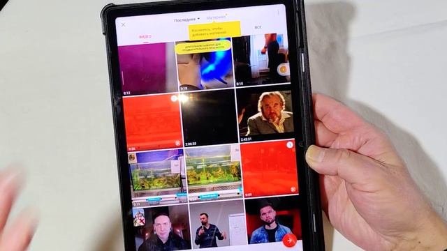 Сяоми Redmi pad 6 128