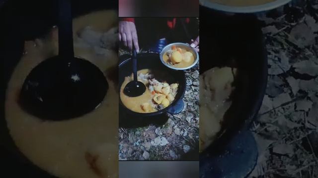 Казан в походе - незаменимая вещь!👍