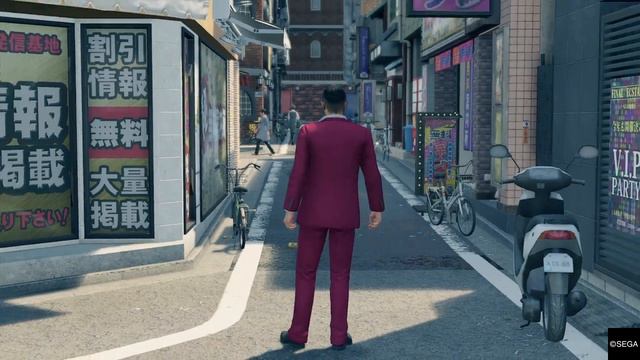 Yakuza Like A Dragon 1