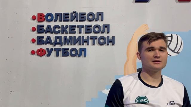 Флеш-интервью команды ВК ГРС