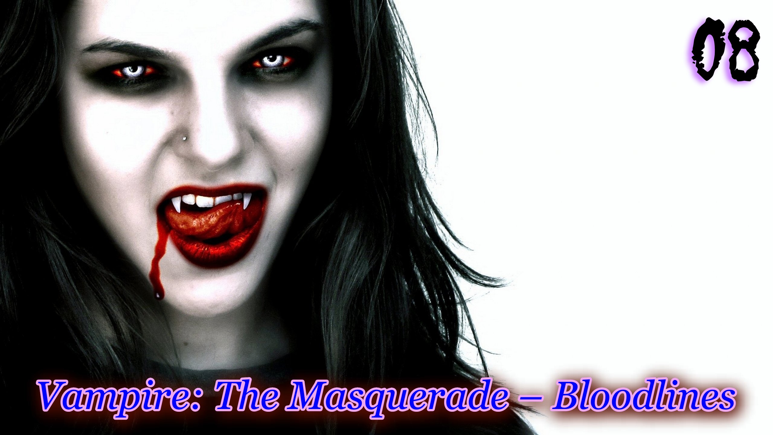 Vampire The Masquerade – Bloodlines 08