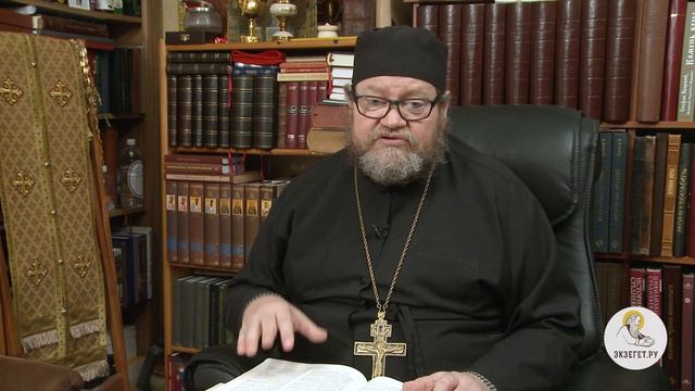 4-я книга Царств. Глава 8. Протоиерей Олег Стеняев. Ветхий Завет