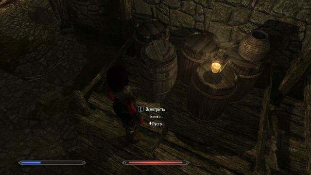 Скайрим  ... 1 серия...