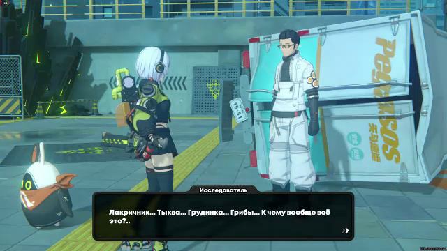 Немного атмосферы Z-Z-Z