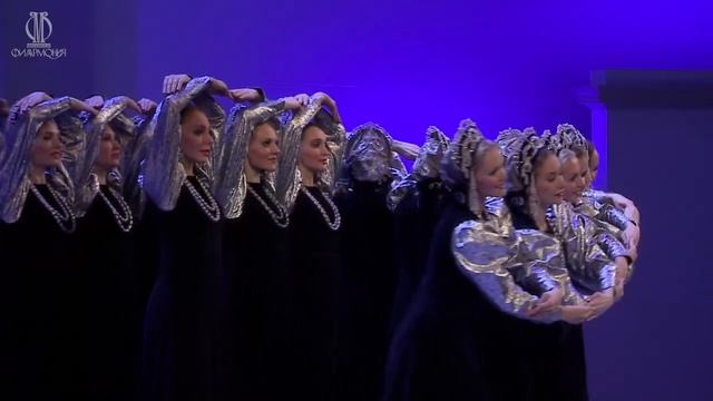 Хоровод "Цепочка" / Ансамбль "Берёзка" // 2019