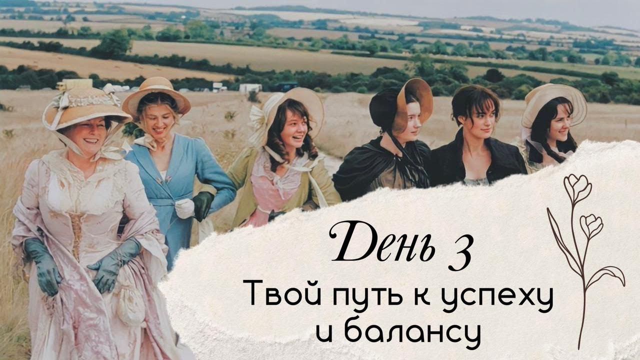 Miss кэмп