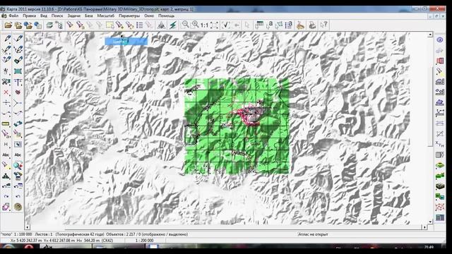 Технология создание библиотеки трехмерных знаков оперативно-тактической обстановки