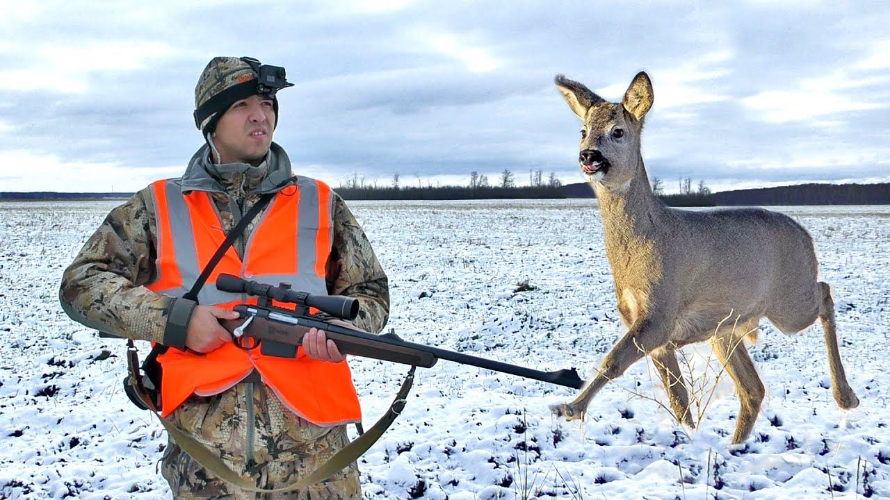 Охота на косулю | 2022-2023