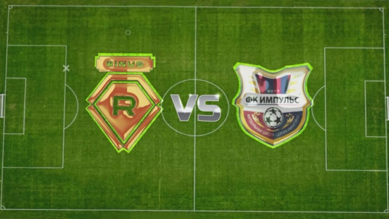 Ринус (U9) - ФК Импульс-B (U9). Чемпионат Moscow children's league. Высшая лига дивизиона 2014 г.р.