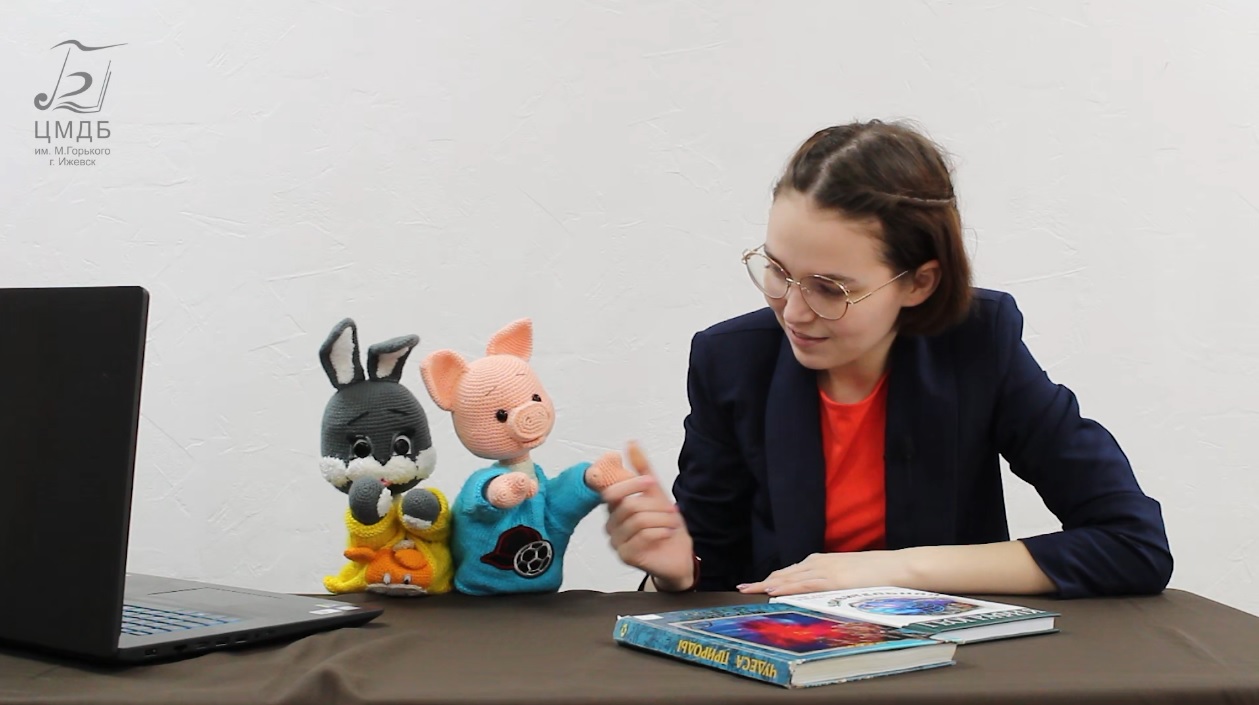 Спокойно! В деле малыши. Серия 42. Водопады