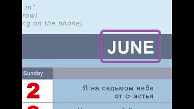 Курсы - Представление
