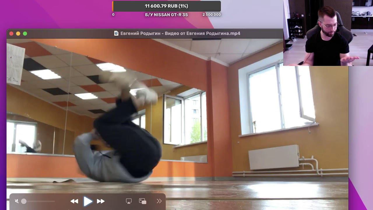 Live stream №167: | РАЗБОР: ТВИСТ | БОЧКА | |