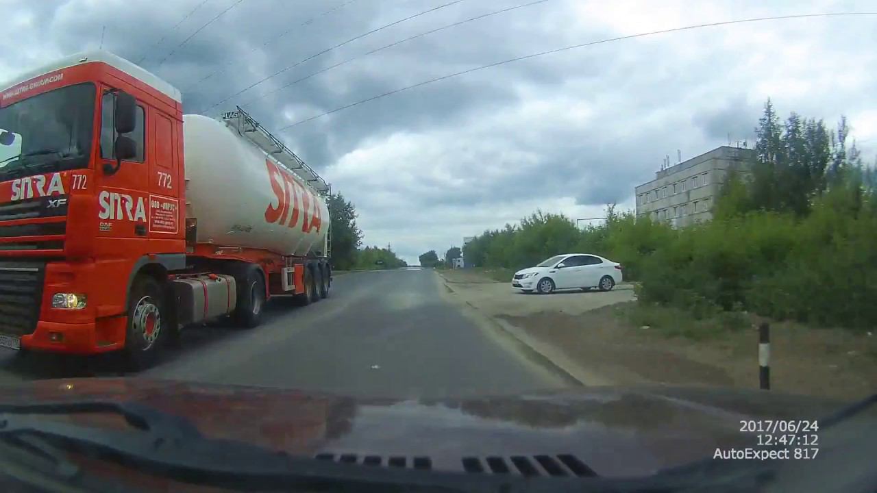 Дорога от Мясника