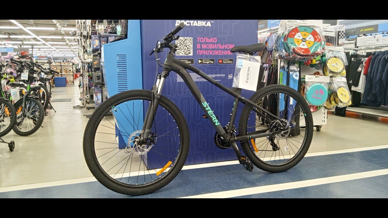 Велосипед горный женский Stern Electra 1.0 27.5" 2024