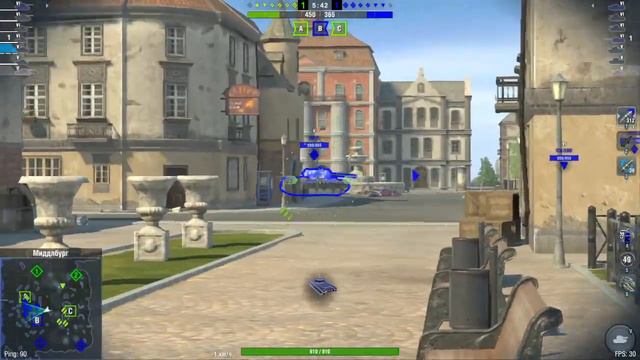 17 часть игры танков блиц