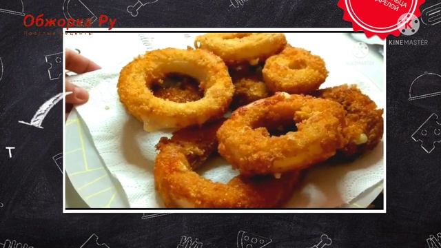 Обжорка Ру. Кулинарное Ассорти. Июнь 2021 г..mp4