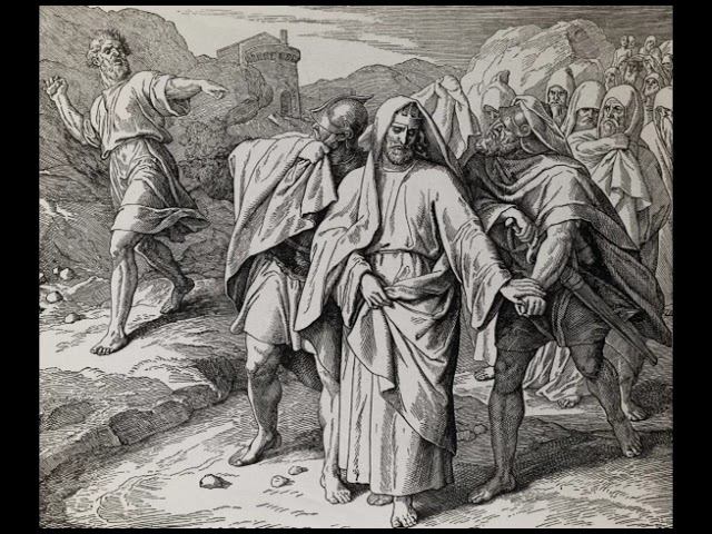 19.5 По страницам Библии - лекции доктора Мак Ги по книге Псалтирь