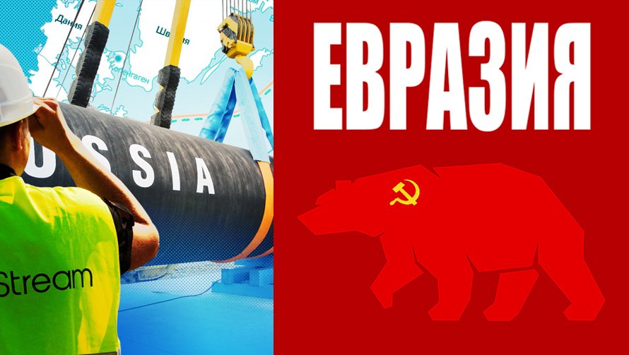 ВЗРЫВ ГАЗОПРОВОДА | РАСПРОСТРАНЕНИЕ МЕТАНА #северный_поток #газ #взрыв_газа #НАТО #ЕС #США #теракт