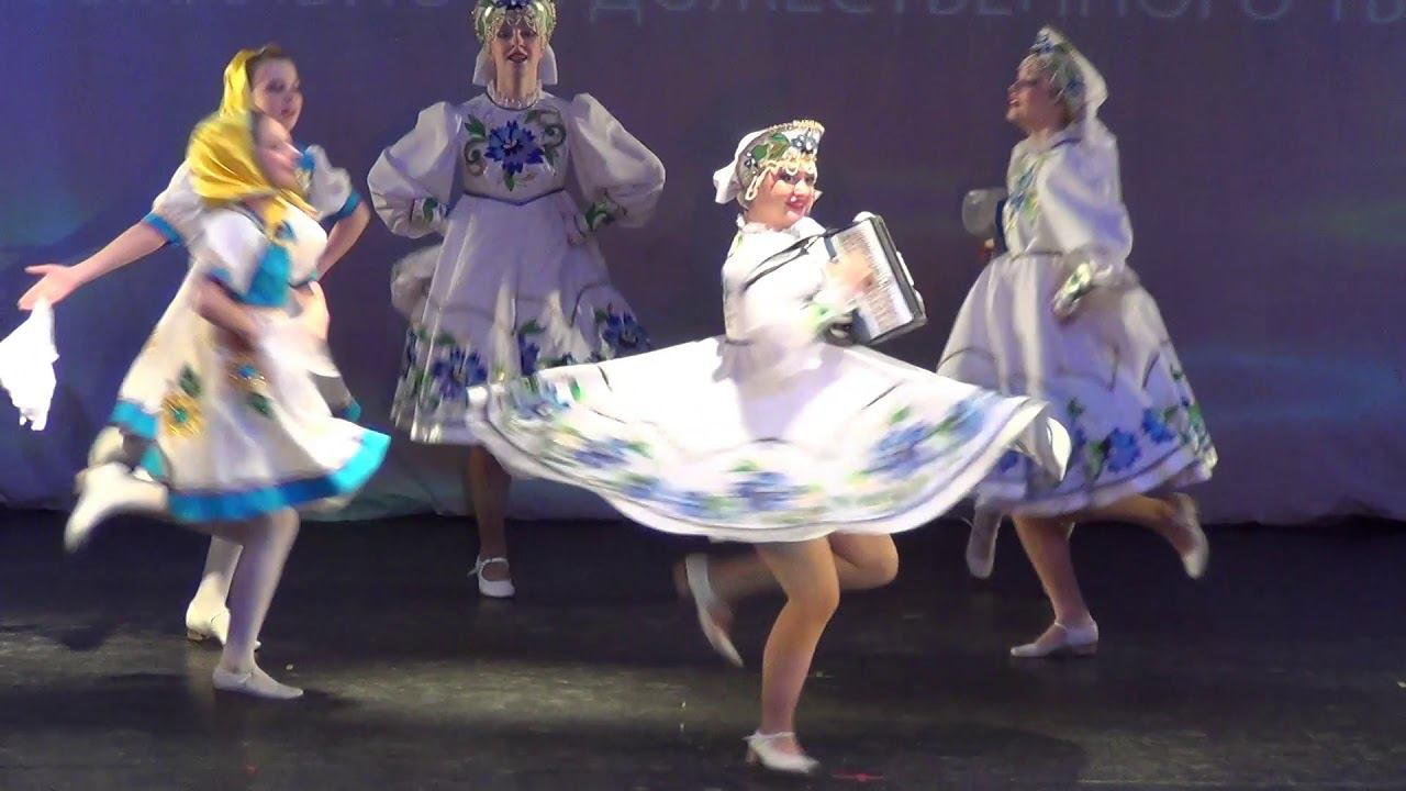 Спляшите с нами