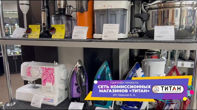 Битва Психологов ВЫПУСК 8 ФИНАЛ