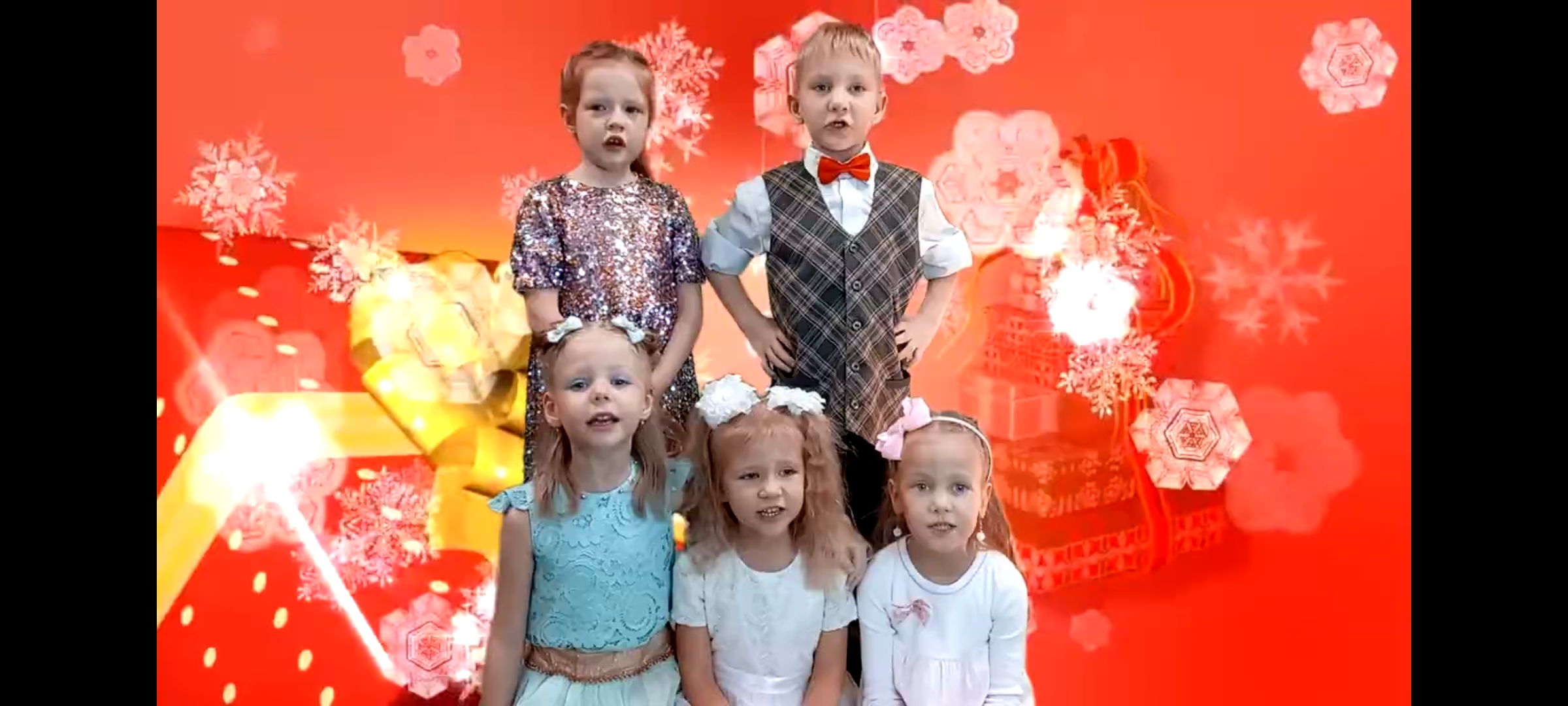 "Белые снежинки" (2022)