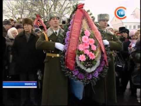 Благотворительный фонд  "Память Афгана". Новости