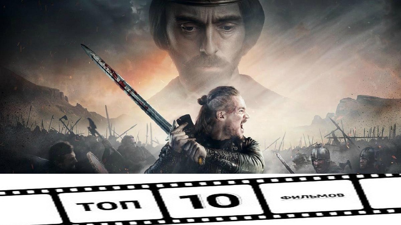 10 НОВЫХ ЕВРОПЕЙСКИХ СЕРИАЛОВ, КОТОРЫЕ УЖЕ ОБСУЖДАЕТ ВЕСЬ МИР!