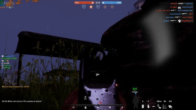 Лютый замес во Вьетнаме ► Rising Storm 2 Vietnam #1