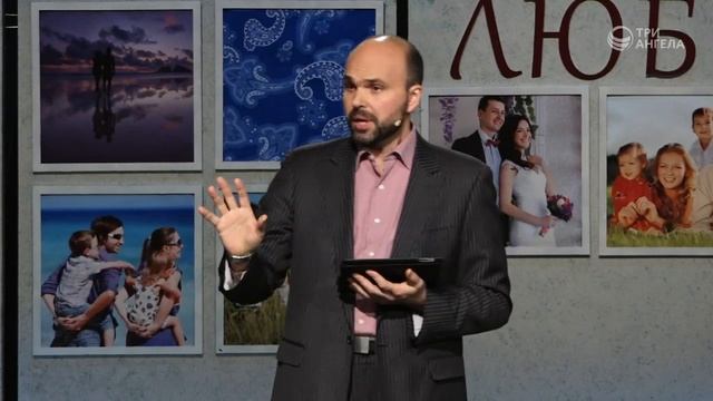 21.Виталий Олейник Если бы любовь Уважение в браке (1 часть).mp4