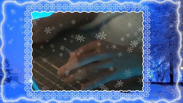 Снежинок карусель.