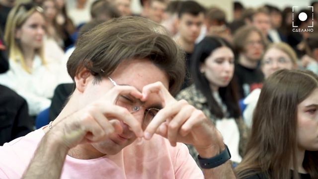 Встреча с первокурсниками