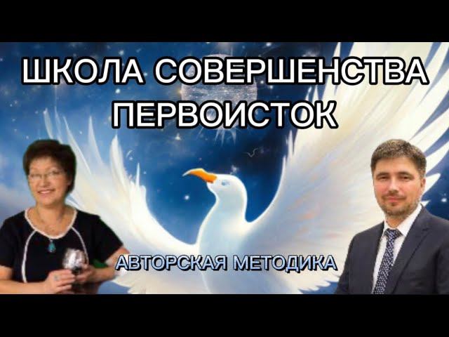 Как отличить ДУХОВНОСТЬ от СУРРОГАТА
