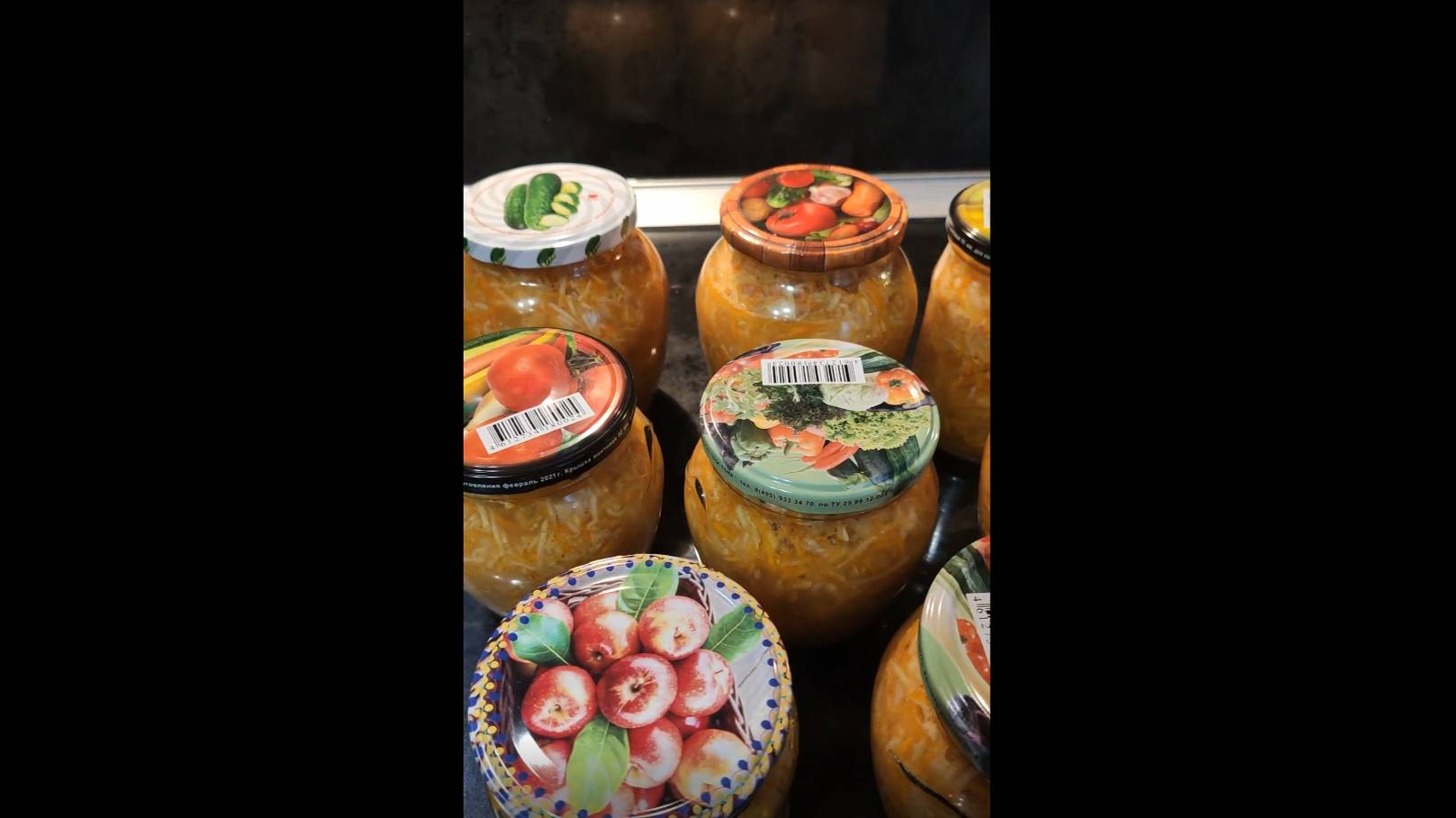 Кабачки по-корейски