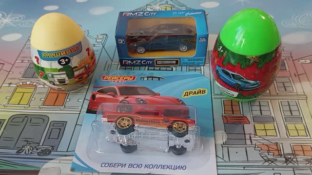 Обзор машинок. Когда нет Hotwheels