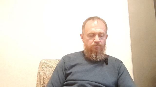 Урок-20 ч-1(НАСЛЕДИЕ ПРЕДКОВ).Общины Беловодья