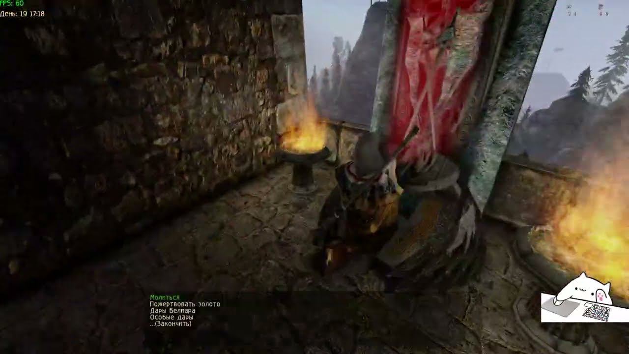 НБ | ND | КС без СНК Маг Гуру пробуем 10