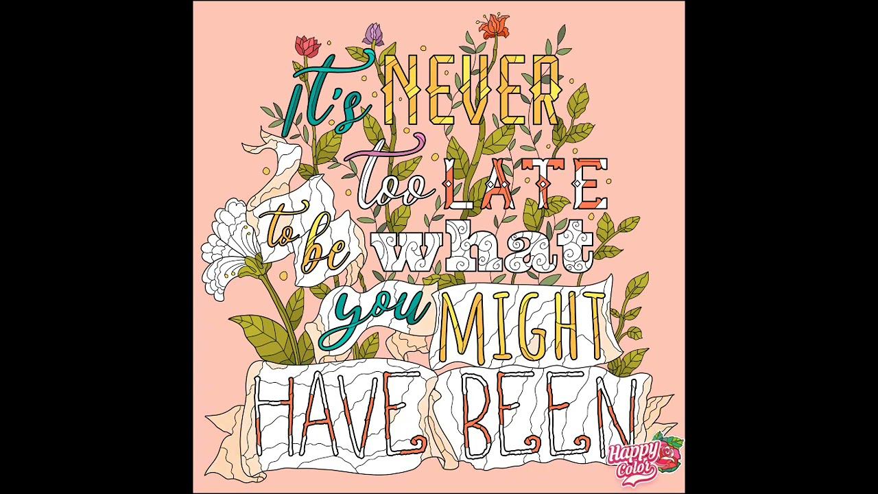 Послания 281-290