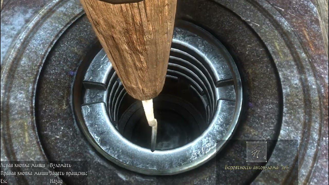 Two Worlds II пираты летучей крепости  12