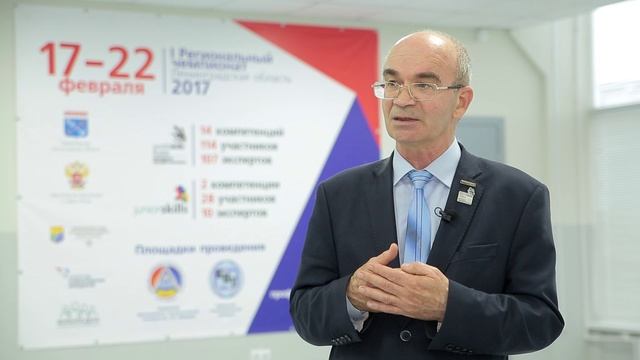 ГАПОУ ЛО «Кировский политехнический техникум»