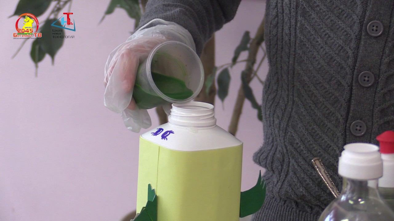 Разъяренное чудовище