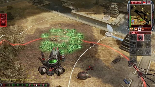 Command & Conquer 3 Kane's Wrath 3