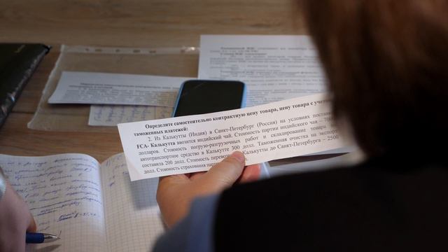 38.05.01 Экономическая безопасность