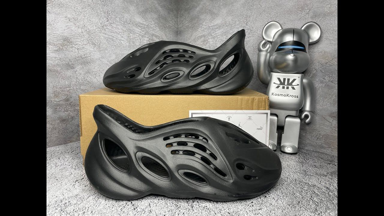 Adidas Yeezy Foam Runner